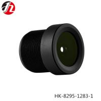 China Intelligent Auxiliary Drive Reverse Camera Lens 1/2.7