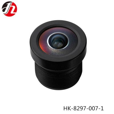 China Vehicle Lens F1.7 4.5mm For Rear-view Auxiliary Lens Full glass and M12 mounte for sale