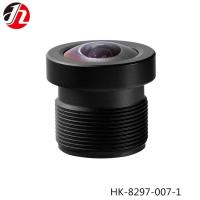 China Up To 12MP Resolution Support Vehicle Camera Lenses Featuring Waterproof Grade IP69K and Mechanical Bfl 1.3mm for Automotive for sale