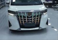 China FENGHUA Upgraded New Plastic LED Illuminated Front Grille for Alphard 30 Series 2015-2023 Luxury High-end Style 1 Year for sale
