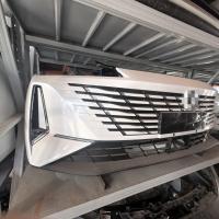 China 2024 Changan Lamore Front Bumper Assembly Fenghua Brand Plastic Material Original Used High Quality Universal Fitment 1 Year OE for sale