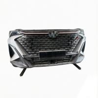 China FENGHUA 2nd Gen Oshan X5 PLUS Front Bumper Assembly Original Genuine Used Parts 1 Year Warranty Universal Fitment High Quality for sale