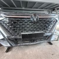 China FENGHUA 2nd Gen Oshan X5 PLUS Front Bumper Assembly Original Genuine Used Parts 1 Year Warranty Universal Fitment High Quality for sale