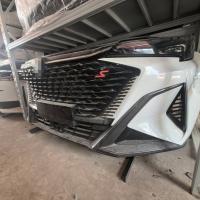 China FENGHUA 2nd Gen Oshan X5 PLUS Front Bumper Assembly Original Genuine Used Parts 1 Year Warranty Universal Fitment High Quality for sale