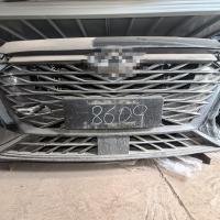 China Fro Chery Arrizo 8 Front Bumper Assembly, Factory Direct Sales, Original High Quality, Quantity Discounts Available. for sale