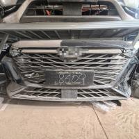 China Fro Chery Arrizo 8 Front Bumper Assembly, Factory Direct Sales, Original High Quality, Quantity Discounts Available. for sale