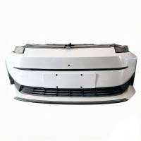 China For 2019-2020 Changan Qiyuan A05 Front Grille Assembly Fenghua Brand High Quality Original Used Parts 1 Year Warranty Universal for sale