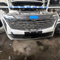 China Used Boyue L Body Kit Assembly Front Bumper Radiator Fan Headlight Grille Bolt-On Universal Fitment Plastic for sale