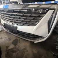 China Used Boyue L Body Kit Assembly Front Bumper Radiator Fan Headlight Grille Bolt-On Universal Fitment Plastic for sale