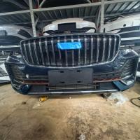 China Geely Xingyue L Front Bumper Assembly Left Right Brake Lights Turn Signals Original Used Parts Universal Fitment Bolt-On 1 Year for sale
