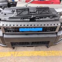 China 2024 for Prado LC250 VX Front End Assembly Front Bumper Grille Headlights Front Grille Plastic Used Parts for for sale