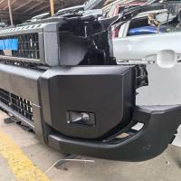 China 2024 for Prado LC250 VX Front End Assembly Front Bumper Grille Headlights Front Grille Plastic Used Parts for for sale