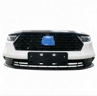 China 11th Generation Accord Front End Assembly Used Auto Spare Parts Bumper Grill Hood Headlight Plastic Material FENGHUA Brand 6 for sale