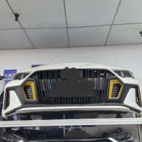 China OE 7110003 For GAC EMPOW Complete Front Nose Cut Bumper Grille Headlight Cooling Fan Set Original Factory Used Dismantled Parts for sale