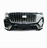 China OE 6010173200 Used Front Bumper Assembly for 2026 Geely Xingyue L Super Luxury Sport SUV PP Material Bolt-On Installation for sale