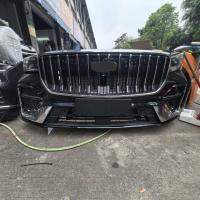 China OE 6010173200 Used Front Bumper Assembly for 2026 Geely Xingyue L Super Luxury Sport SUV PP Material Bolt-On Installation for sale
