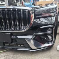 China OE 6010173200 Used Front Bumper Assembly for 2026 Geely Xingyue L Super Luxury Sport SUV PP Material Bolt-On Installation for sale