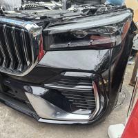 China OE 5003104600 Geely Xingyue L Front End Assembly, High-quality Original Used Parts, Direct From Manufacturer Ready to Install for sale