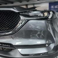 China For Mazda CX5 2017-2021 Auto Body Parts Front Bumper Kit with Grill Easy Installation Durable Plastic Includes Fog Light for sale