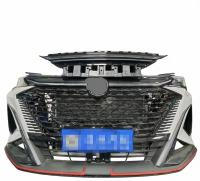 China Changan Oshan X5 PLUS Front Bumper Assembly & Middle Grille Headlights High-quality Plastic Used Parts for Retrofit/Upgrade for sale