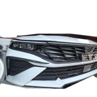 China Genuine Used Front Bumper Assembly Fascia Bolt-On Primed Black Paint for 2019-2024 for Elantra (CN7) OEM Parts 1-Year for sale