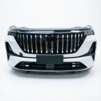 China Genuine Used FENGHUA Front Bumper Assembly for Geely Boyue L Atlas 2 2023-2025 OEM 6010218700 1 Year Warranty Bolt-On Universal for sale