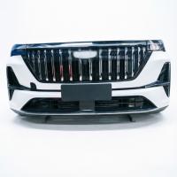 China Genuine Used FENGHUA Front Bumper Assembly for Geely Boyue L Atlas 2 2023-2025 OEM 6010218700 1 Year Warranty Bolt-On Universal for sale