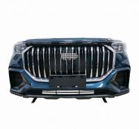 China Geely Haoyue L 2023-2025 Genuine Used Front Bumper Assembly Grille Headlights OEM 6010217900 Bolt-On 1 Year Warranty Factory for sale