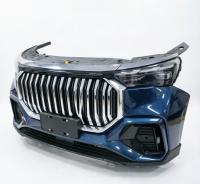 China Geely Haoyue L 2023-2025 Genuine Used Front Bumper Assembly Grille Headlights OEM 6010217900 Bolt-On 1 Year Warranty Factory for sale