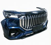 China Geely Haoyue L 2023-2025 Genuine Used Front Bumper Assembly Grille Headlights OEM 6010217900 Bolt-On 1 Year Warranty Factory for sale