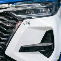 China For Chery Tiggo 8 Genuine Used Nosecut Front Bumper Assembly LED Headlamp Center Grille Fenghua Brand 1 Year Warranty Bolt-On for sale