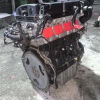 China Fenghua Brand Engine Assembly for Gas/Petrol 2.0L G4FG Engine OEM Used Part Excellent Condition Factory Direct High for sale