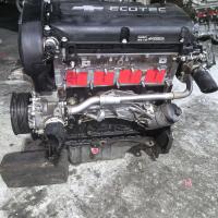 China Fenghua Brand Engine Assembly for Gas/Petrol 2.0L G4FG Engine OEM Used Part Excellent Condition Factory Direct High for sale