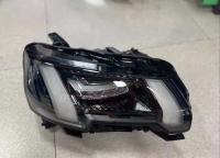 China Aion V Tyrannosaurus Headlight 12V OEM Take-off High Quality 70W 4000 Lumens 3000K Quantity Discounts Available for sale
