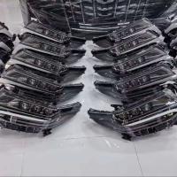 China Old Model Upgrade New Model Alphard 20 Series 40 Series Vellfire Mona Lisa Bumper Rail Reinforcement Fenghua Universal Fitment 1 for sale