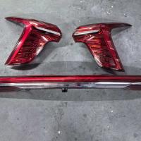 China Hongqi H5 Used Red Lens Taillight Assembly with Red Light Quantity Discounts Dismantled Parts 1 Year Warranty Universal Fitment for sale
