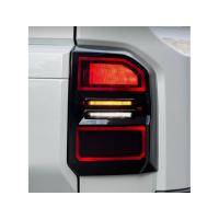 China Fenghua LED Tail Light Assembly Used Red Universal Fitment 1 Year Warranty for Land Cruiser Prado J250 LC250 2024-2025 for sale