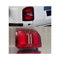 China Fenghua LED Tail Light Assembly Used Red Universal Fitment 1 Year Warranty for Land Cruiser Prado J250 LC250 2024-2025 for sale