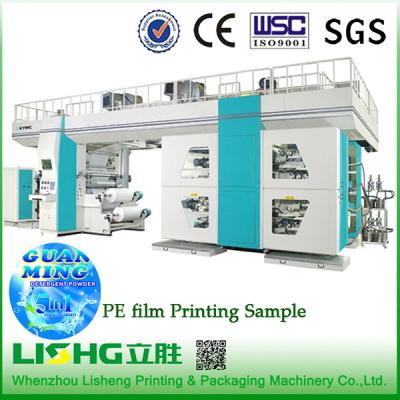 China High Efficiency Flexo Printing Machinery CE Certificate For Paper Bag for sale