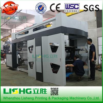 China Four Colors Central Impression Flexo Printing Machine For BOPP Films paper for sale
