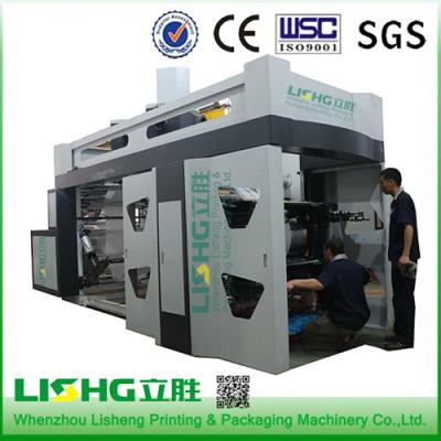 China Four Colors Central Impression Flexo Printing Machine For BOPP Films for sale