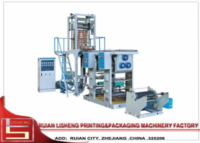 China PE Plastic Film Blowing Inline Flexo Printing Machine Line , high strength for sale