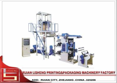 China Blowing Inline Flexographic Printing Machine Line for PE Plastic Film for sale