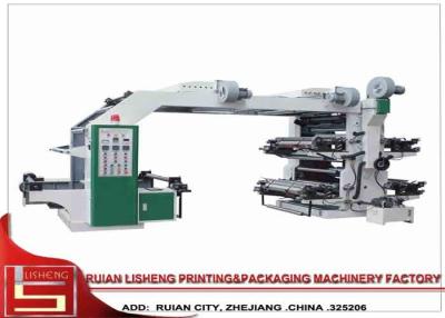 China High Precision Flexo Machine with Microcomputer Control , 80m/min for sale