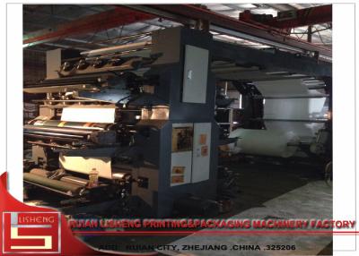 China Six Color Flexo Printing Machine / Plastic film printing machine for sale