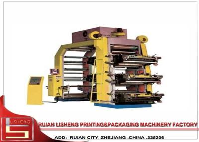 China Normal Speed Flexo Printing Machine for Plastic Bag , 1+1.2+1.2+2 color for sale