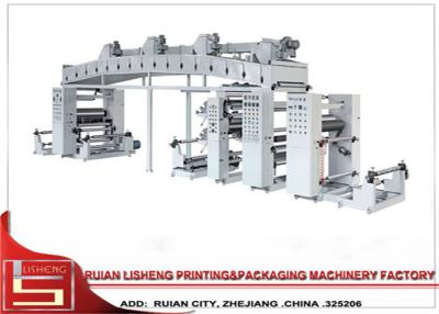 China High Power Plastic Film Laminating Machine with plc controlled , Dry type for sale