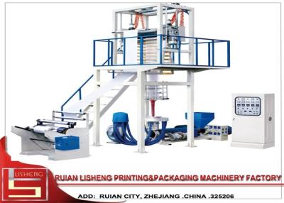 China High Speed PE Plastic Film Blowing Machine for Roll Material for sale