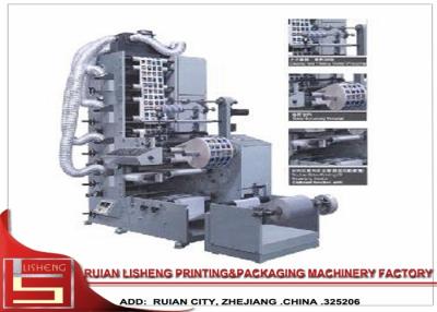 China High - Precision Hot sale Flexo Label Printing Machine for Adhesive Tape for sale