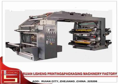 China 600mm Paper Flexo Printing Machine With Central Temperature Control System for sale